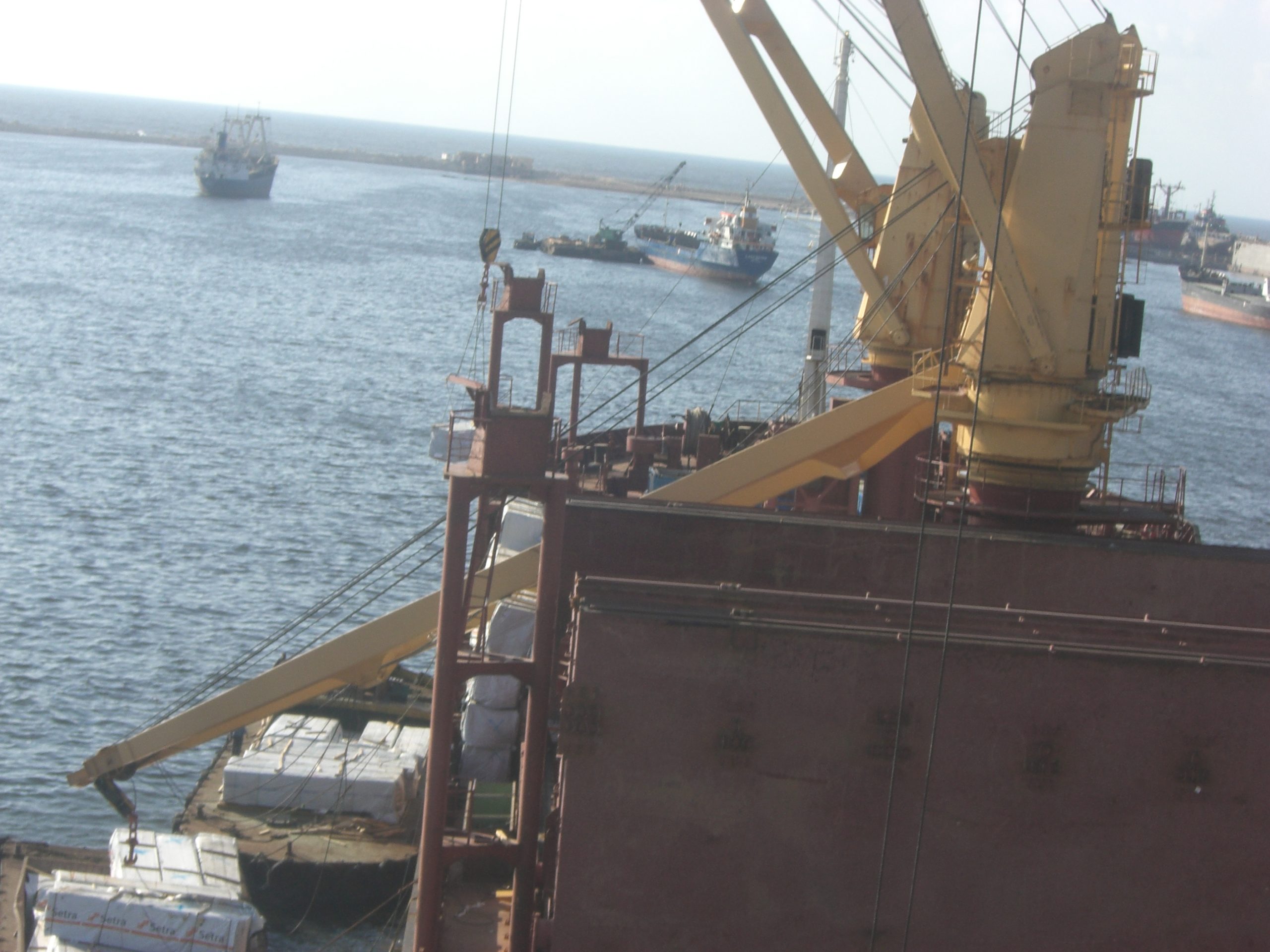 Marine Accident Survey BS Marine marine-accident-survey-bs-marine